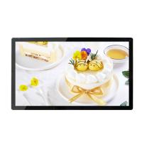China 1080p 55 Inch Digital Signage Display Non Touch Screen For Supermarket for sale