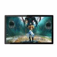 China 65 Inch Wall Mounted Digital Signage Non Touch Screen 1920x1080 LCD Display for Beverage Shop for sale