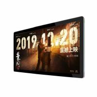 China 65 Inch Wall Mounted Digital Signage Non Touch Screen 1920x1080 LCD Display for Beverage Shop for sale