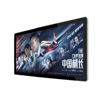 China 65 Inch Wall Mounted Digital Signage Non Touch Screen 1920x1080 LCD Display for Beverage Shop for sale
