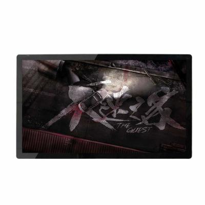 China 21.5 Inch All in One Digital Signage Touch Screen Capacitive for Phone Shop Android 4.4 for sale