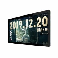 China 21.5 Inch All in One Digital Signage Touch Screen Capacitive for Phone Shop Android 4.4 for sale