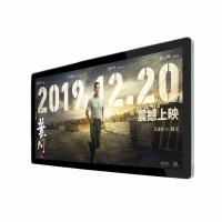 China Wall Mounted 23.6 Inch Capacitive Touch Screen Digital Signage Monitor 1080P for sale