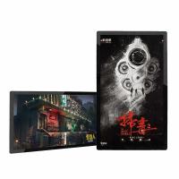 China Wall Mounted 23.6 Inch Capacitive Touch Screen Digital Signage Monitor 1080P for sale