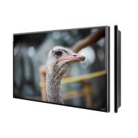 China 43 Inch Wall Mounted Digital Display Capacitive Touch Screen For Phone Shop for sale