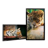 China 43 Inch Wall Mounted Digital Display Capacitive Touch Screen For Phone Shop for sale