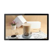 China 18.5 Inch Hd Digital Signage 1080p Wall Mountable Android System Lcd Player for sale