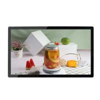 China 18.5 Inch Hd Digital Signage 1080p Wall Mountable Android System Lcd Player for sale