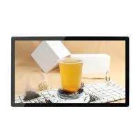 China 18.5 Inch Hd Digital Signage 1080p Wall Mountable Android System Lcd Player for sale