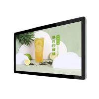 China 32 Inch Wall Mounted Digital Signage 1080p LCD Advertising Player with WiFi for sale