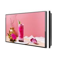 China 32 Inch Wall Mount Digital Signage Infrared Touch Screen WiFi i3 i5 i7 Advertising Player for sale