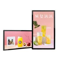 China 32 Inch Wall Mount Digital Signage Infrared Touch Screen WiFi i3 i5 i7 Advertising Player for sale
