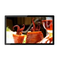 China 32 Inch Wall Mount Digital Signage Infrared Touch Screen WiFi i3 i5 i7 Advertising Player for sale