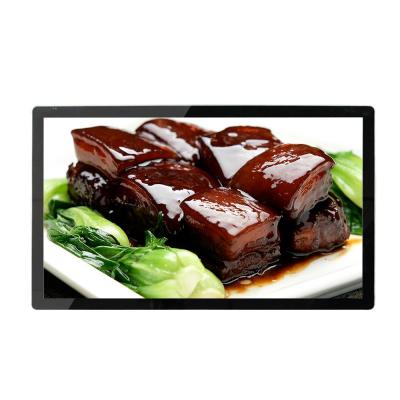 China Wall Mount Digital Signage Infrared Touch Screen WIFI I3 Advertising Piayer for sale