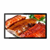 China Wall Mount Digital Signage Infrared Touch Screen WIFI I3 Advertising Piayer for sale