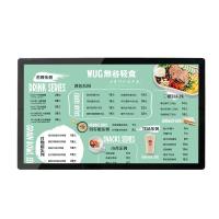 China Non Touch Screen Android Advertising Player 21.5 Inch Wall Mounted 60hz for sale