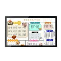 China Non Touch Screen Android Advertising Player 21.5 Inch Wall Mounted 60hz for sale