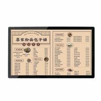 China Non Touch Screen Android Advertising Player 21.5 Inch Wall Mounted 60hz for sale
