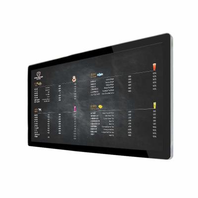 China 23.6 inch wall mount digital signage non-touch screen android advertising media player for sale