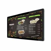 China 23.6 inch wall mount digital signage non-touch screen android advertising media player for sale
