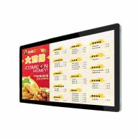 China 23.6 inch wall mount digital signage non-touch screen android advertising media player for sale