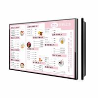 China 27 Inch Wall Mounted Digital Signage Android Advertising Display 1920x1080 for sale