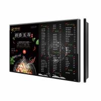 China 27 Inch Wall Mounted Digital Signage Android Advertising Display 1920x1080 for sale