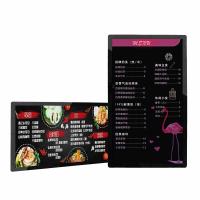 China 27 Inch Wall Mounted Digital Signage Android Advertising Display 1920x1080 for sale