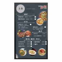 China 32 inch wall mount digital signage non-touch screen rotating advertisement display for sale
