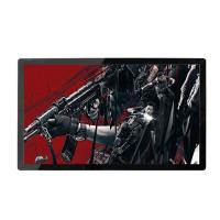 China 32 inch wall mount digital signage non-touch screen rotating advertisement display for sale