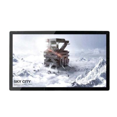 China 43 Inch Wall Mount Digital Signage Display 1920x1080 400cd/m2 for sale