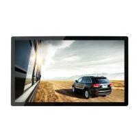 China 43 Inch Wall Mount Digital Signage Display 1920x1080 400cd/m2 for sale