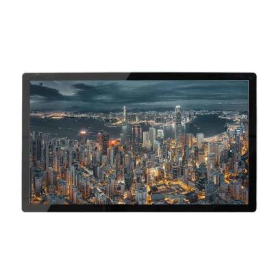 China 65 Inch Wall Mounted Digital Signage / Android System Rotating Media Advertising Player for sale