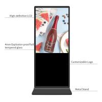 China 43 Inch Floor Standing Digital Signage Display For Exhibition Center for sale
