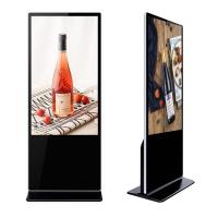 China 43 Inch Floor Standing Digital Signage Display For Exhibition Center for sale