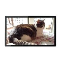China 65 Inch Wall Mount Digital Signage Player Non Touch Screen 1920x1080 for Bank Entrance for sale