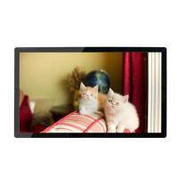 China 32 Inch Wall Mount Touch Screen Digital Signage for Bank Entrance Windows I5 for sale