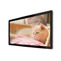 China 32 Inch Wall Mount Touch Screen Digital Signage for Bank Entrance Windows I5 for sale