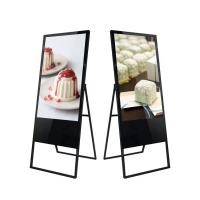 China 50 Inch Indoor LCD Digital Signage Kiosk 1920x1080 Android 6.0 Advertising Display for sale