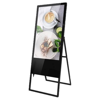 China Android System Floor Standing Digital Signage Display 43 Inch Advertising for sale