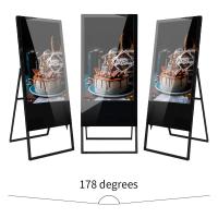 China Android System Floor Standing Digital Signage Display 43 Inch Advertising for sale