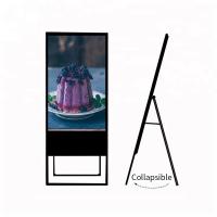 China 50 Inch Portable Digital Signage Display / Android Based Digital Signage for sale