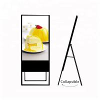China 50 Inch Portable Digital Signage Display / Android Based Digital Signage for sale