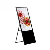 China 50 Inch Portable Digital Signage Display / Android Based Digital Signage for sale
