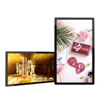 China 18.5 Inch Wall Mounted Digital Signage Touch Screen 1080p LCD Player for Taxi Bus for sale