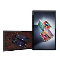 China 23.6 Inch Wall Mounted Digital Signage / Network Airport Video Wall Monitors for sale