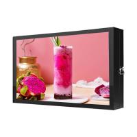 China 32 Inch Outdoor Digital Signage Display 3000 nits IP65 Wall Mounted Advertising Screen for sale