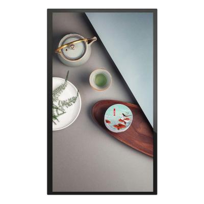 China 32 Inch Wall Mount Digital Signage Touch Screen Network HD LCD Advertising Player for Airport for sale