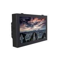 China 43 Inch Outdoor Digital Signage Display 1500nits IP65 Wall Mounted Long Life for sale