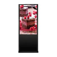 China KINDLO 32 Inch Outdoor Digital Signage Display 1920x1080 Floor Standing 1500cd/m2 for sale